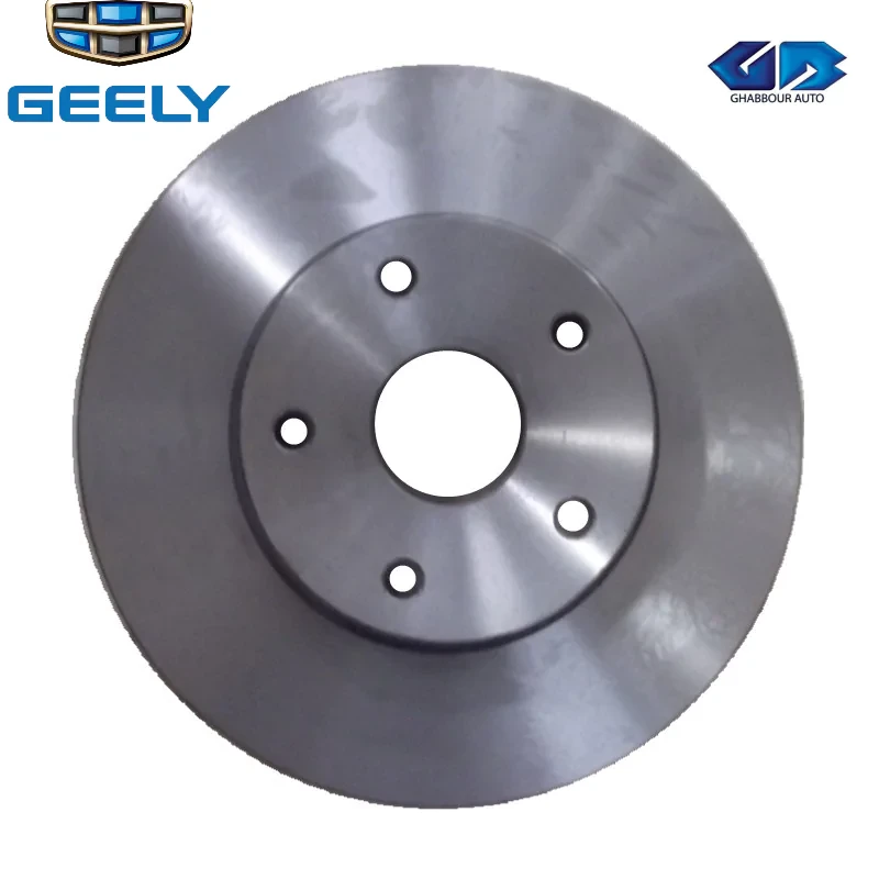 توفيقية.كوم | Tawfiqia - Original Pair Rear Brake Disc Geely X7 ...